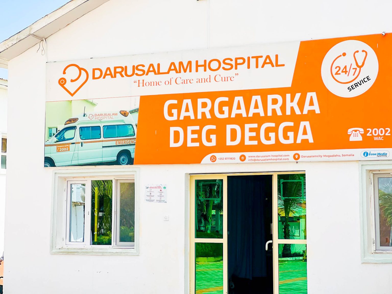 About us – Darusalaam Hospital